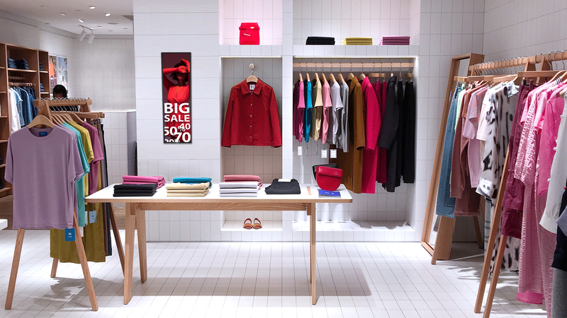 Digital Signage | PPDS